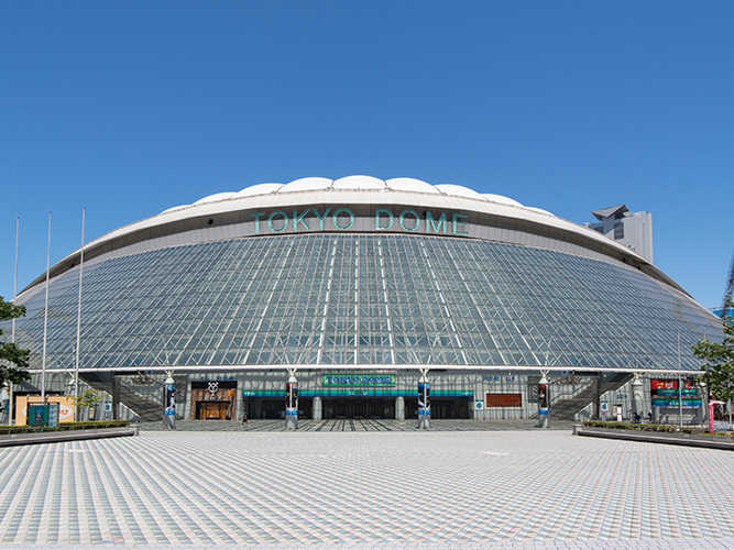 Takasago Thermal Engineering Co., Ltd.